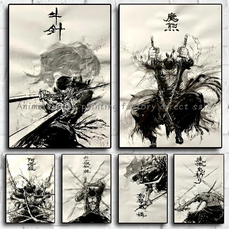 Anime-ein-St-ck-Zoro-Poster-Tinte-HD-Druck-Leinwand-Malerei-Wand-kunst ...