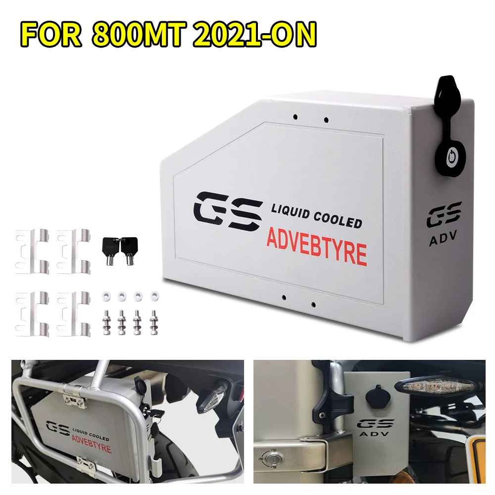 BIKE GP Aluminum Tool Box For CFMOTO 800MT 2021 5 Liters Decorative ...