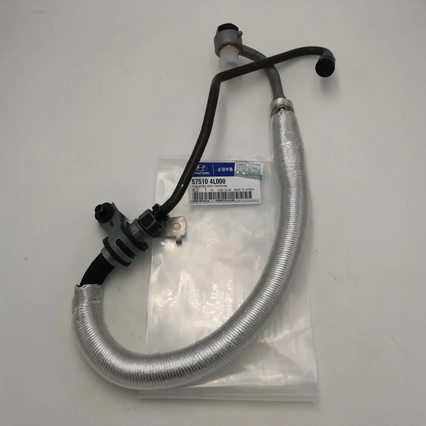Other Parts & Accessories - Hose assy oil pressure For Hyundai ...
