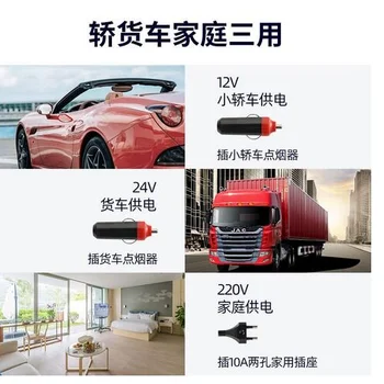 SAST 18L car 2use truck home compressor refrigeration small freezer ...