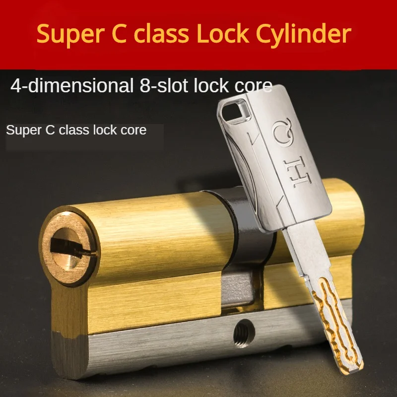 8-keys-European-standard-lock-cylinder-Outdoor-door-locks-cylinder ...