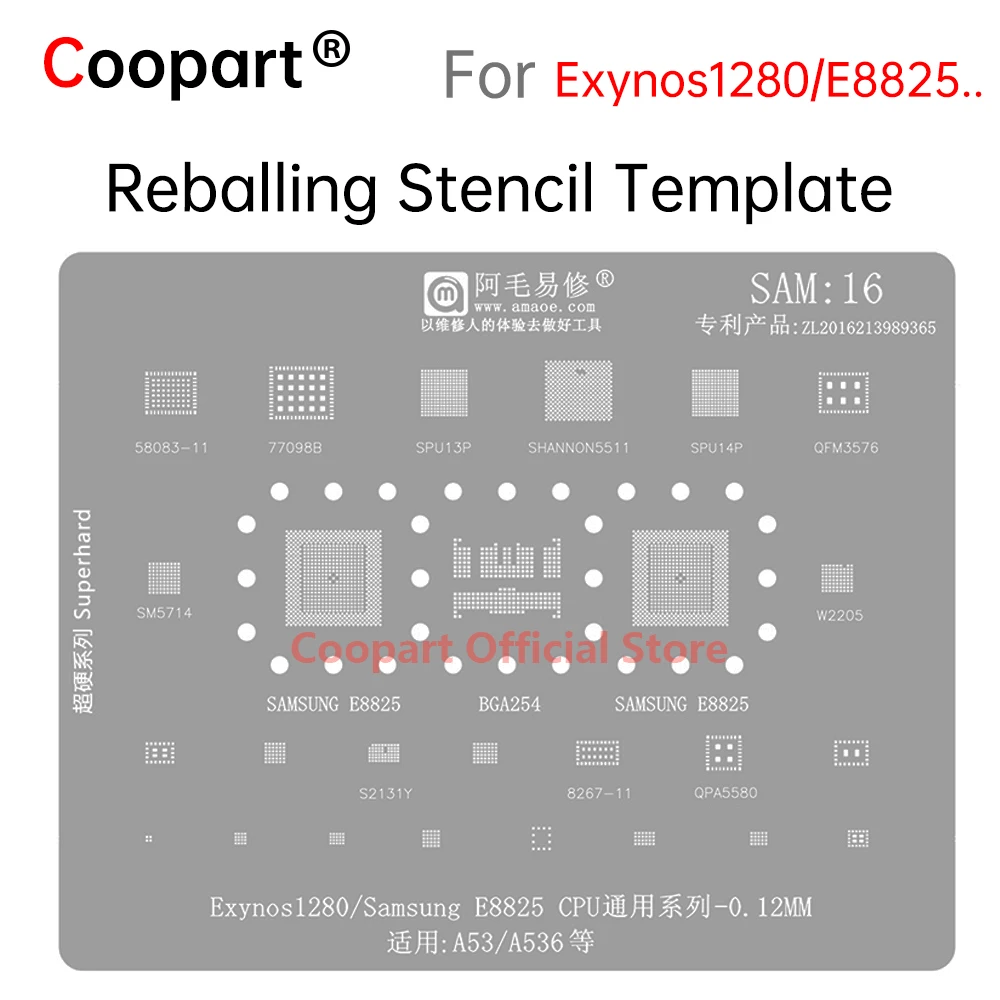 BGA-Reballing-Stencil-Template-For-Samsung-A53-A536-Exynos-1280-E8825 ...