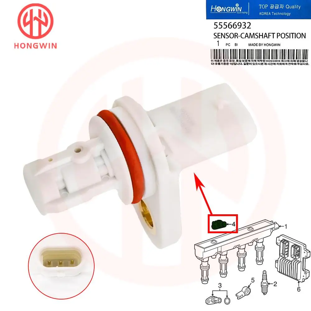 55566932 NEW Camshaft Position Sensor For VAUXHALL CORSA CHEVROLET ...
