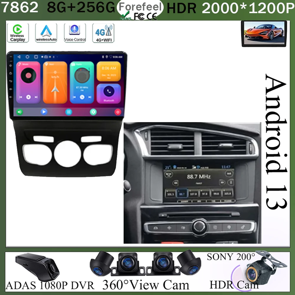 Android-13-For-Citroen-C4-C4L-DS4-2013-2016-Car-Radio-DVD-Multimedia ...