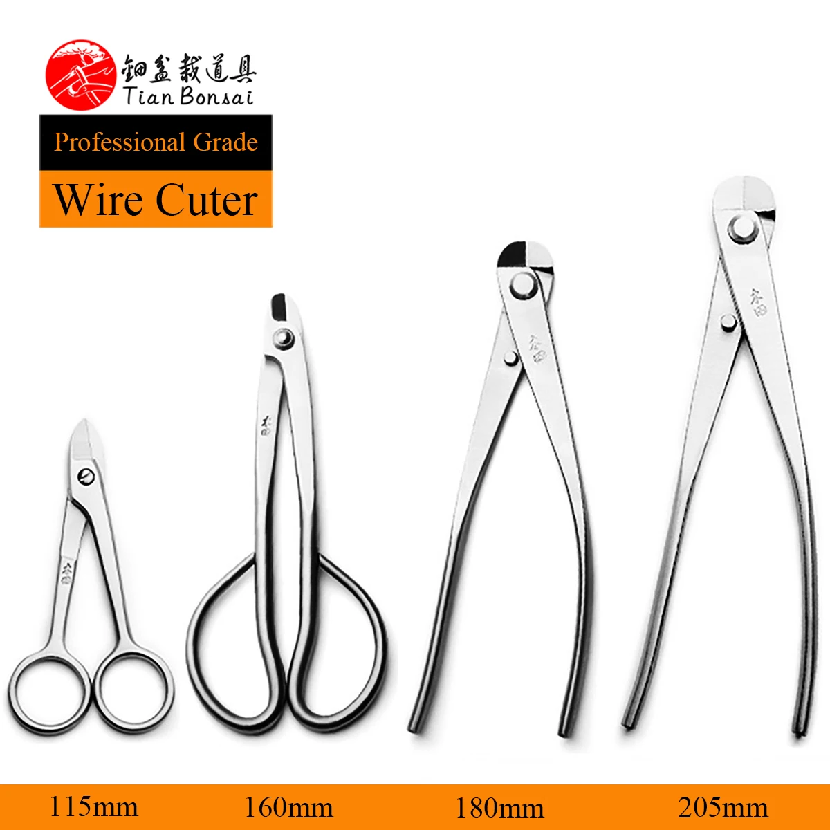 Professional-grade-bonsai-tools-wire-cutter-integrally-forged-with ...
