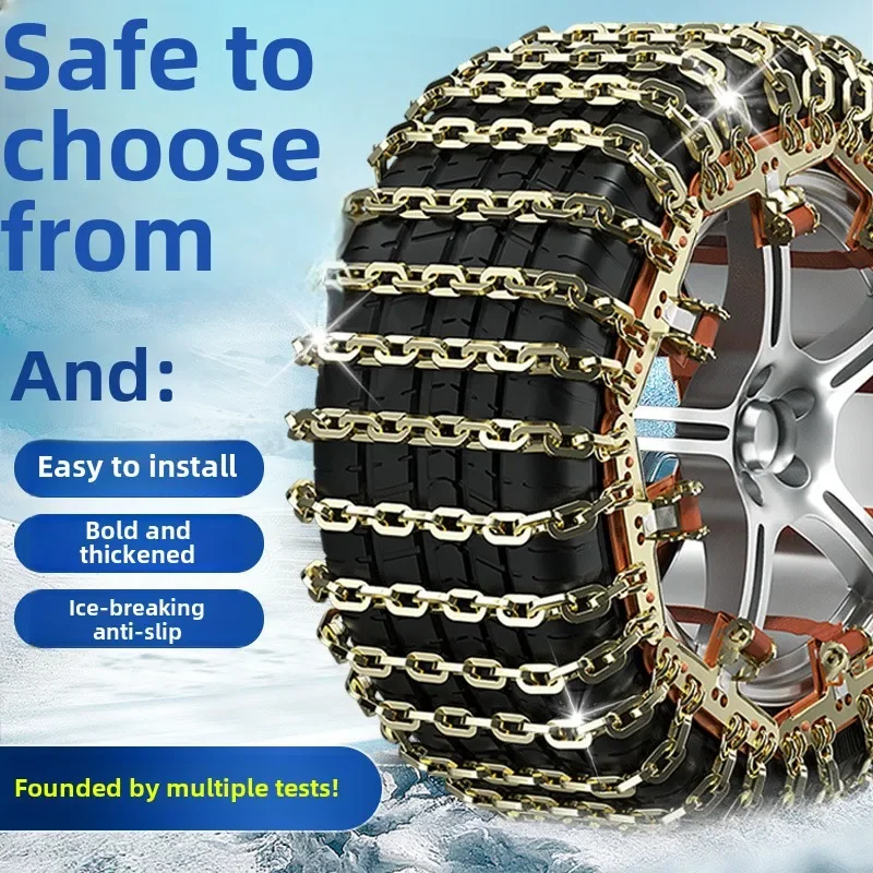 Four-chains-Car-tires-steel-SUV-van-sedan-snow-chains-Four-encrypted.jpg