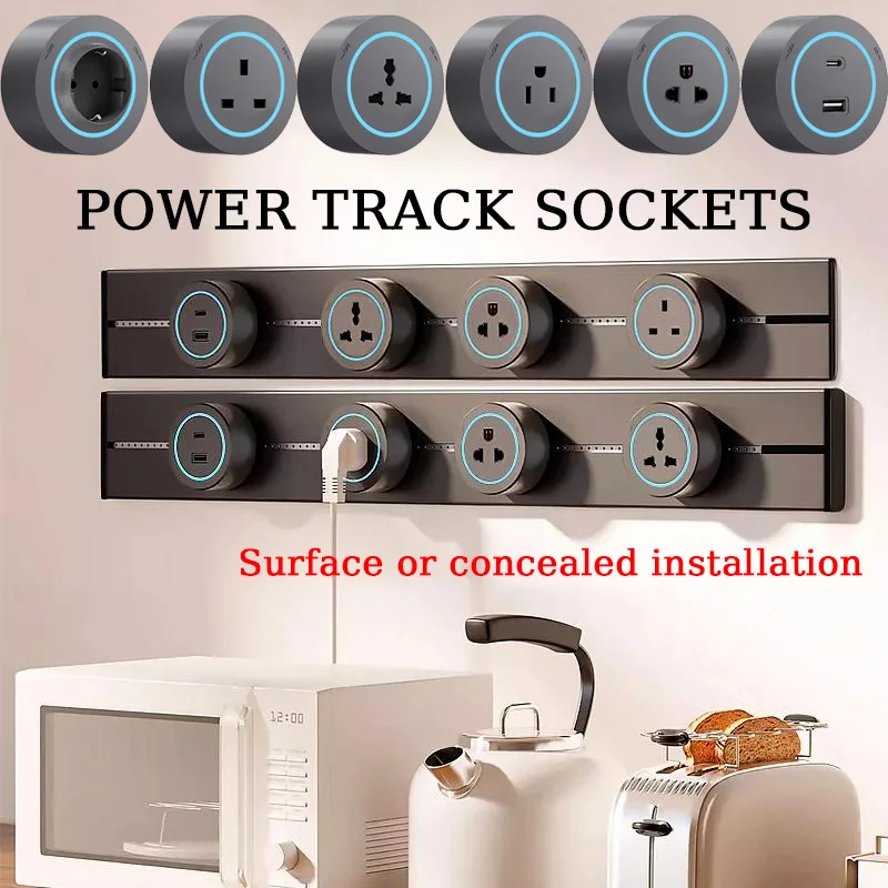 Rail-Track-Socket-UK-EU-US-Standard-Round-Romovable-Adapter-Plug-Home ...