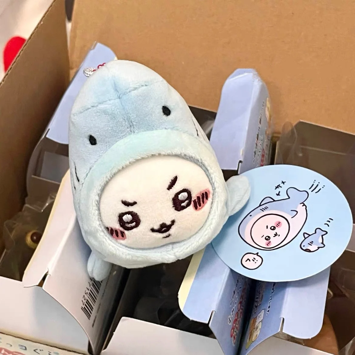 Nagano-Chiikawa-Ocean-Series-Fish-Costume-Xiao-Ba-USA-Chiji-Ikawa ...