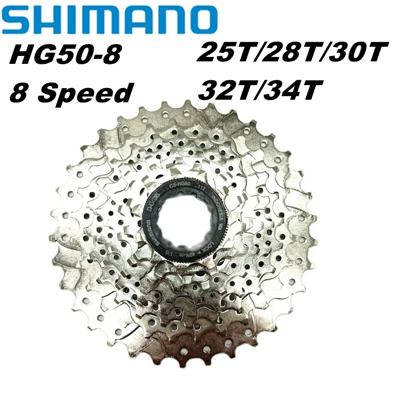 SHIMANO CLARIS HG50 8 Road Bike Cassette 8 Speed 11 28T/11 32T/11 34T ...