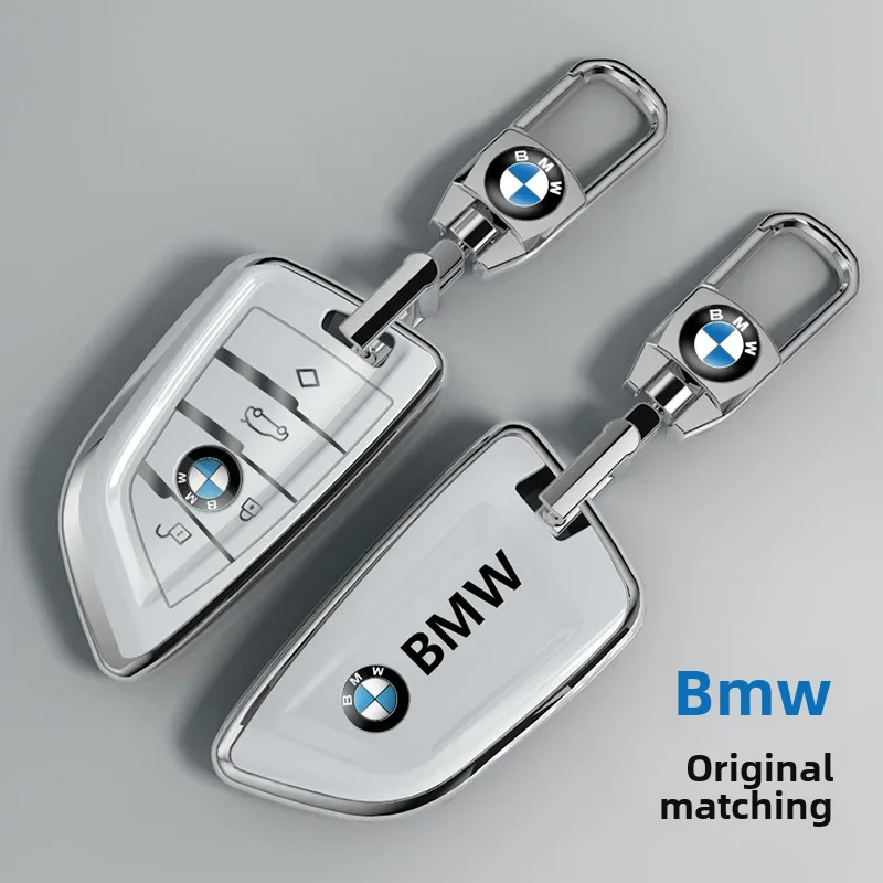Bmw-5-Series-Car-Key-Case-X3-Shell-X5-Buckle-X1-Three-series-Knife-Five ...