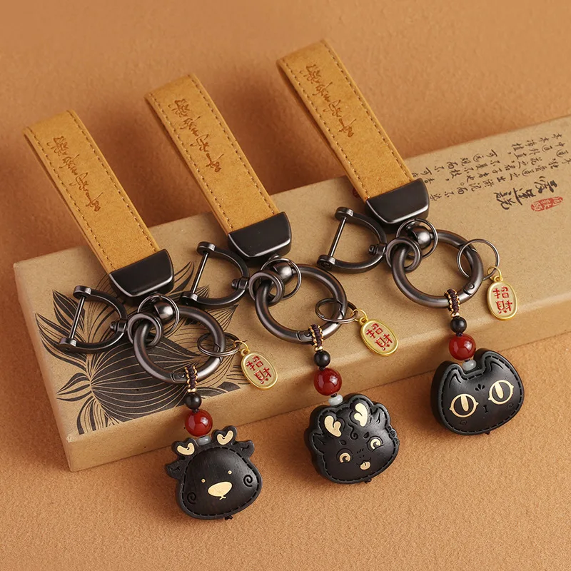 Cute high-end suede car keychain - AliExpress 36