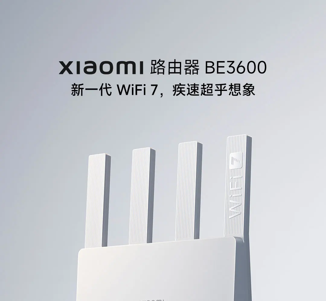 Xiaomi BE3600 Gigabit Version Router WiFi7 Mesh MLO Dual-Band End Ethe ...