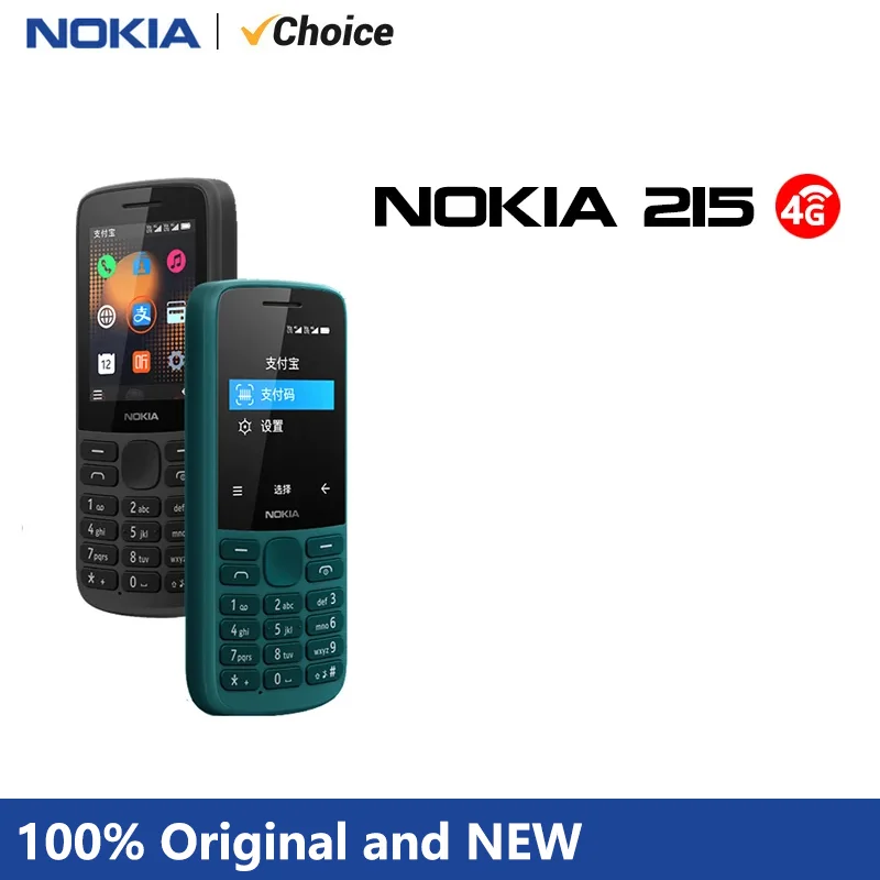 Nokia Mobile Store