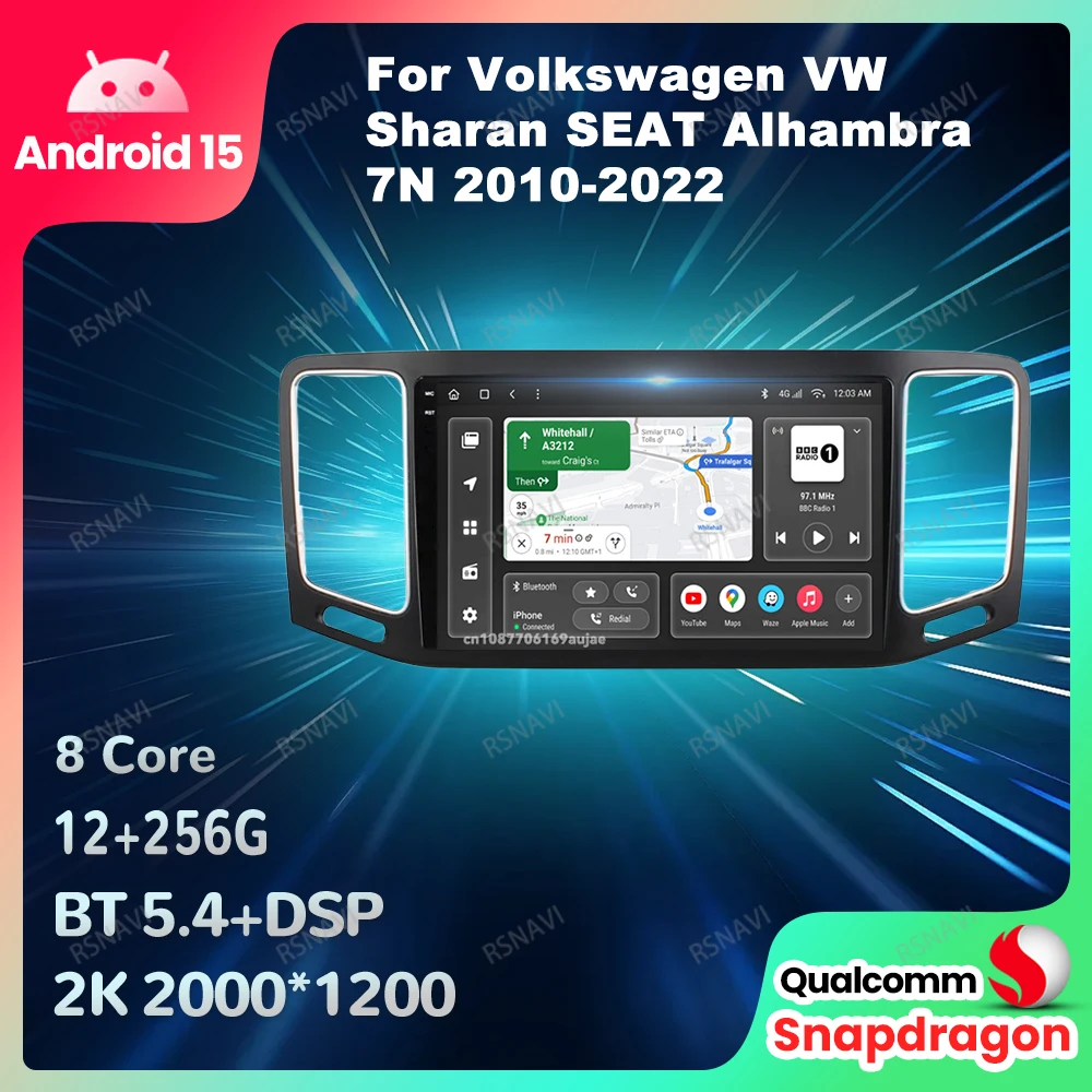 Car Radio Android 15 For Volkswagen VW Sharan SEAT Alhambra 7N 2010 ...