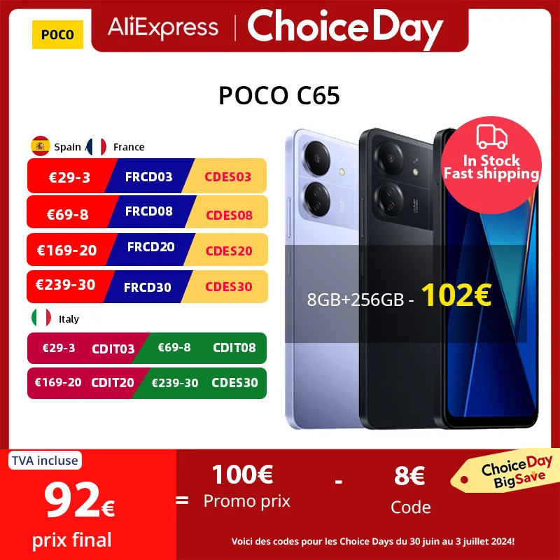 Store Home Products Feedback