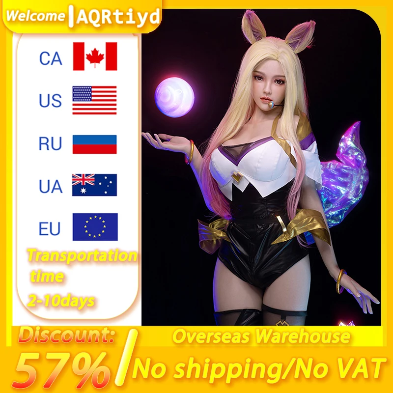 TPE-Beurre Sexuel avec Modules en Métal, Jouet Sexuel Taille Réelle, Vagin, Anus, Chatte ...