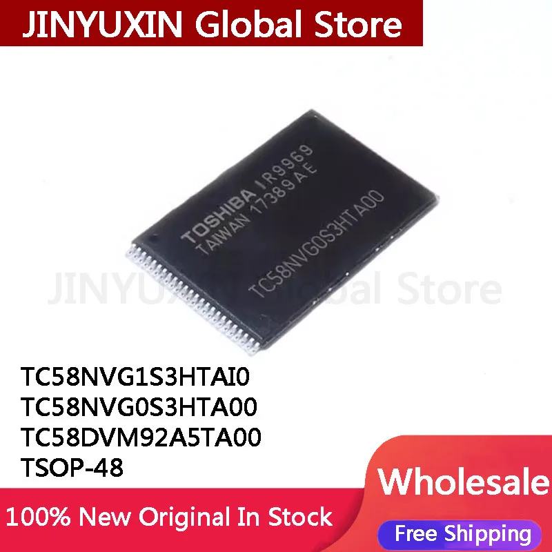 2Pcs TC58NVG1S3HTAI0 TC58NVG0S3HTA00 TC58DVM92A5TA00 TSOP-48 IC Chip ...