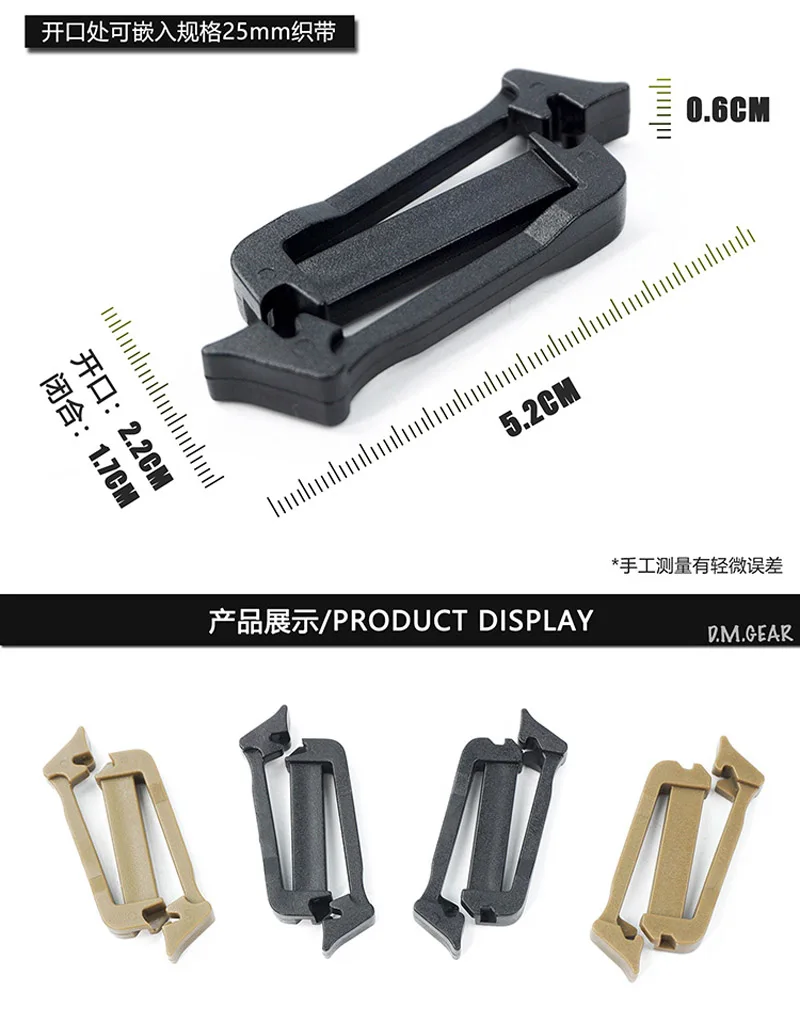 Tactical-Vest-Equipment-Bag-Backpack-Adjustable-Open-buckle-Anti-Slip ...