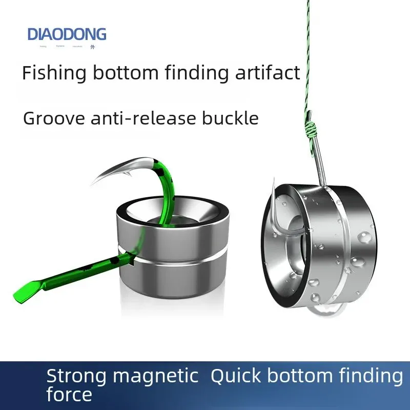Quick-finding-Large-Strong-Magnetic-Lead-Sinker-For-Fishing-Tungsten ...