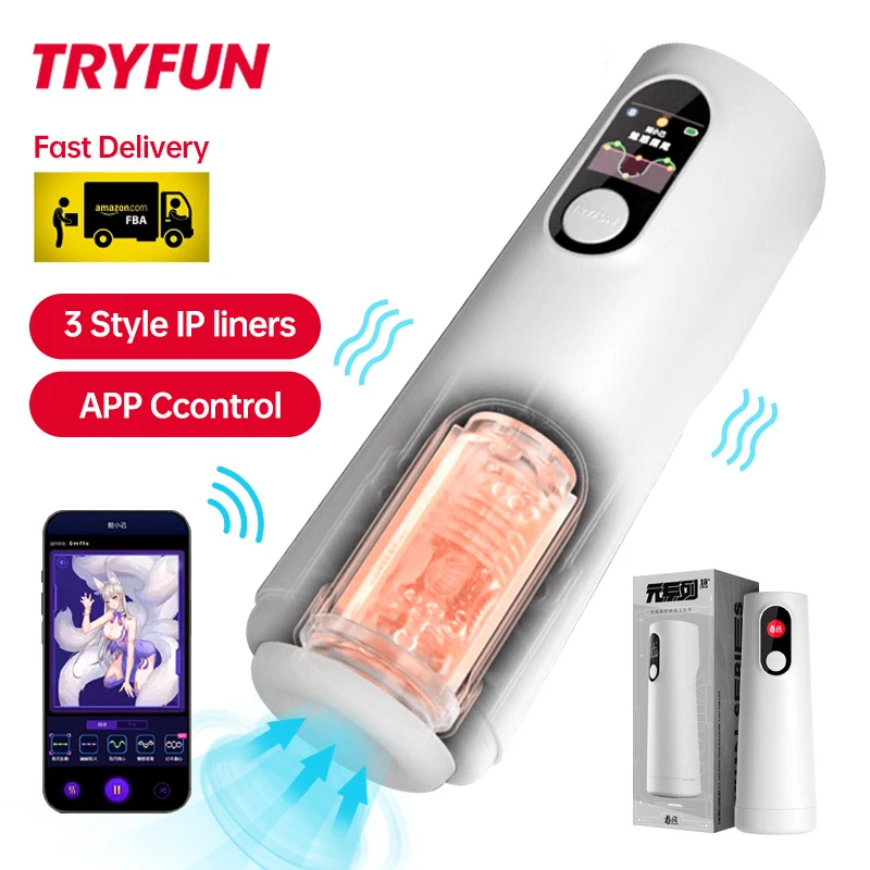 Tryfun Automatic Male Masturbator for Men Electric Telescopic Masturbation Cup 360 Heating APP ...