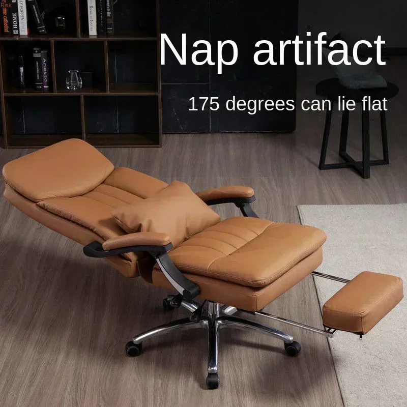 Ergonomic-Genuine-Leather-Computer-Chair-for-Home-Office-Boss-Nap-Chair ...