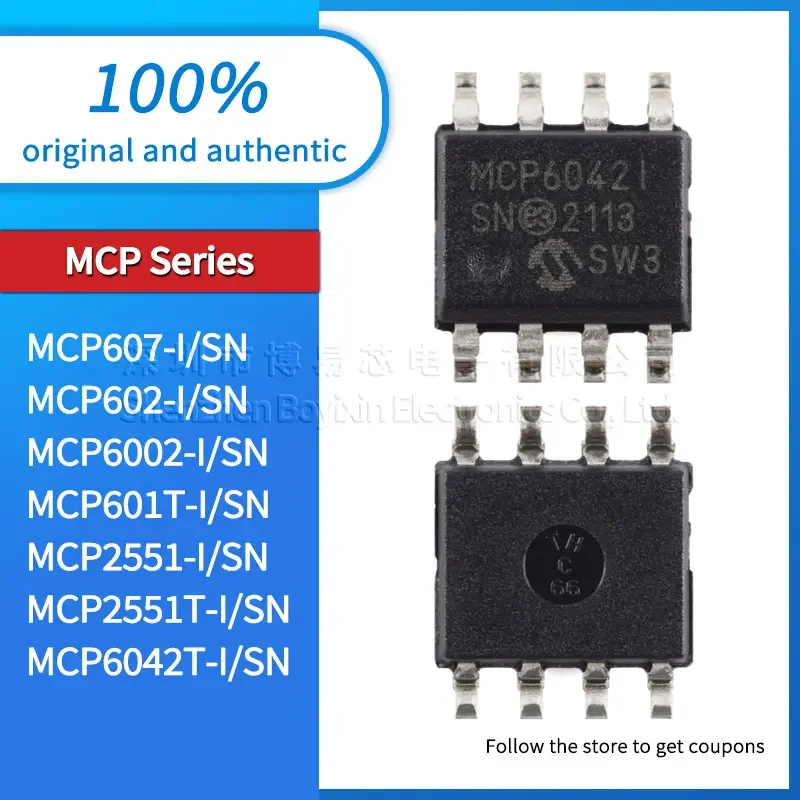 MCP2551 MCP2551T MCP6002 MCP601T MCP602 MCP6042T MCP607-I/SN plastic ...