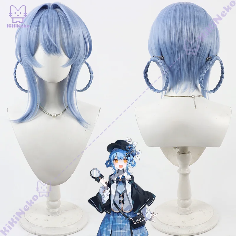 Game Tachibana Sherii Cosplay Wig Light blue short wig double braided ...