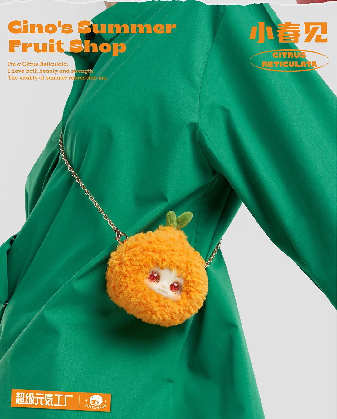 Blind Box Kawaii Cute | Cute Figure Blind Box | Cute Girl Blind Box ...