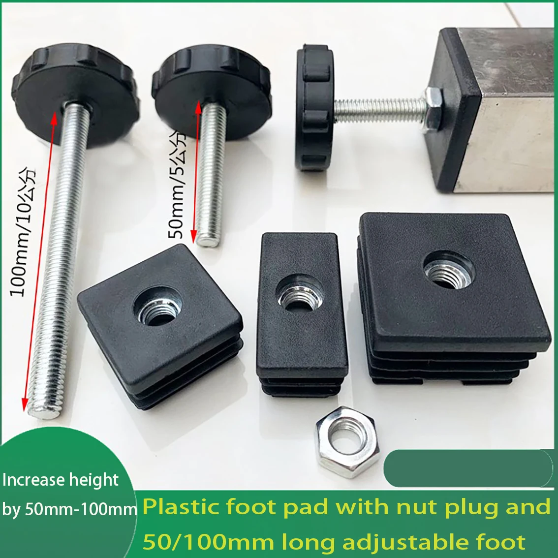 1-PCS-Of-M8-50-100mm-Adjustable-Foot-Pads-With-Nuts-Pipe-Plugs-Black ...