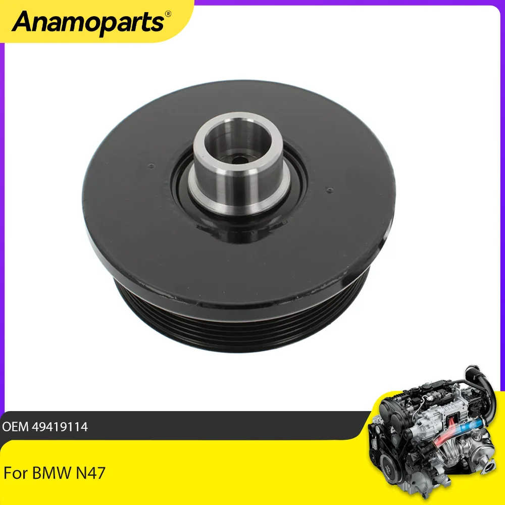 Belt Pulley Set crankshaft Fit 2.0 L For BMW N47 2.0L 11238513539 ...