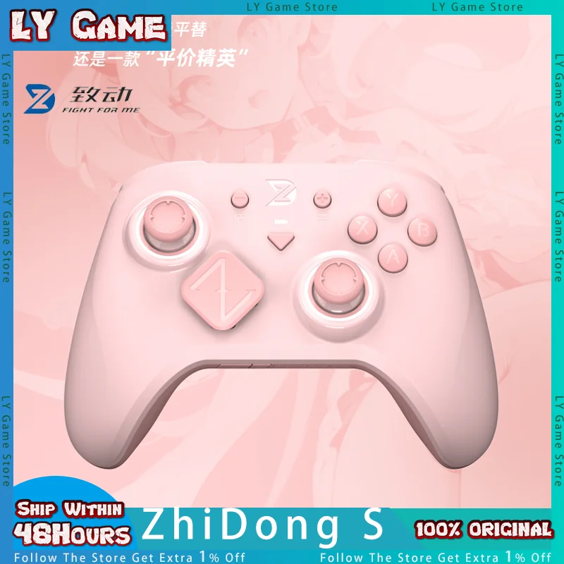 ZD-S-Super-Legend-HD-Vibration-ALPS-HALL-Joystick-Gamepad-Jet-Physical ...