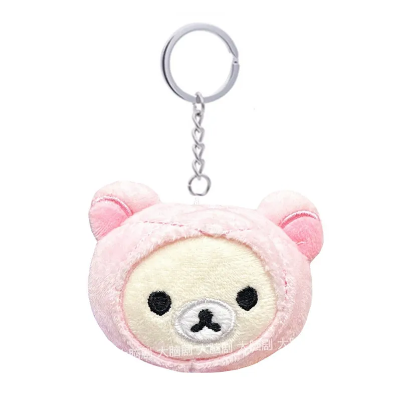 Rilakkuma Korilakkuma Plush Keychain Bear Head Kawaii Cute Bag ...