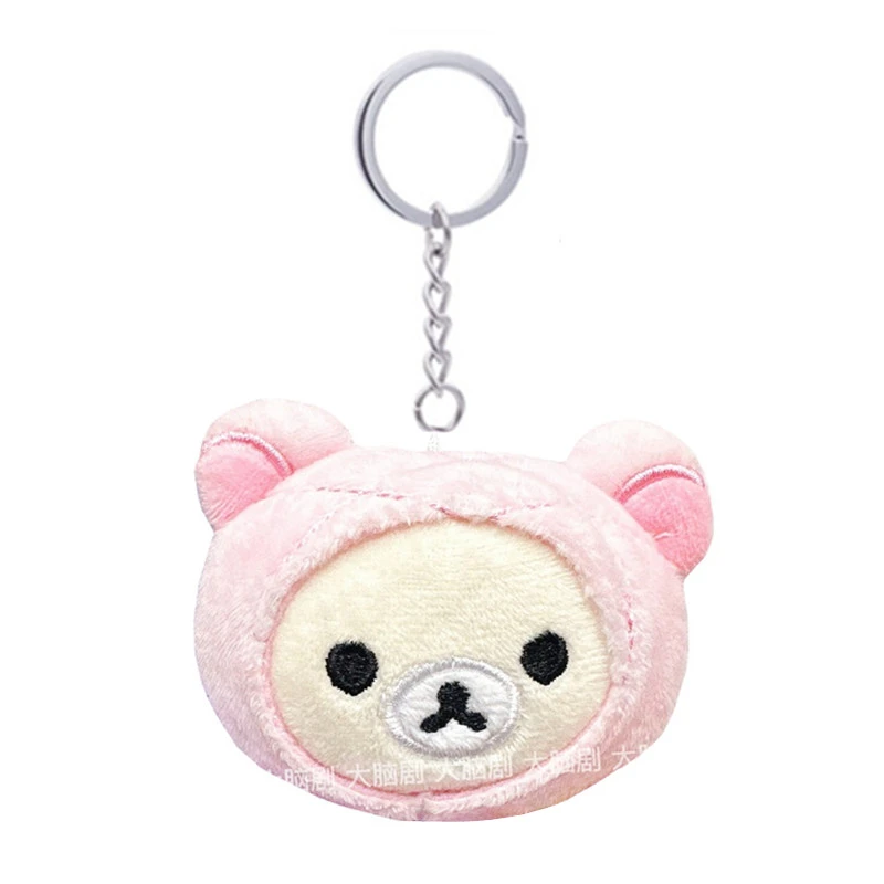 Rilakkuma Korilakkuma Plush Keychain Bear Head Kawaii Cute Bag ...