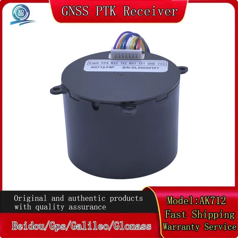 RTK-High-Precision-Positioning-GPS-Module-GPS-Navigation-built-in-Chip ...