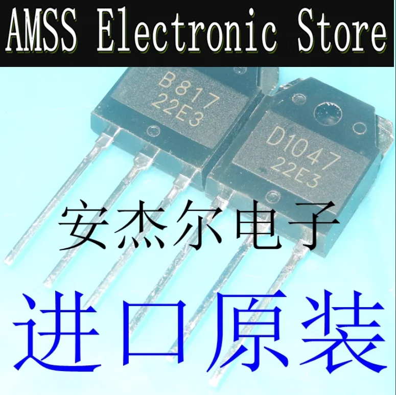S04d56f1da04e4bcab2b882c268f690a02.jpg
