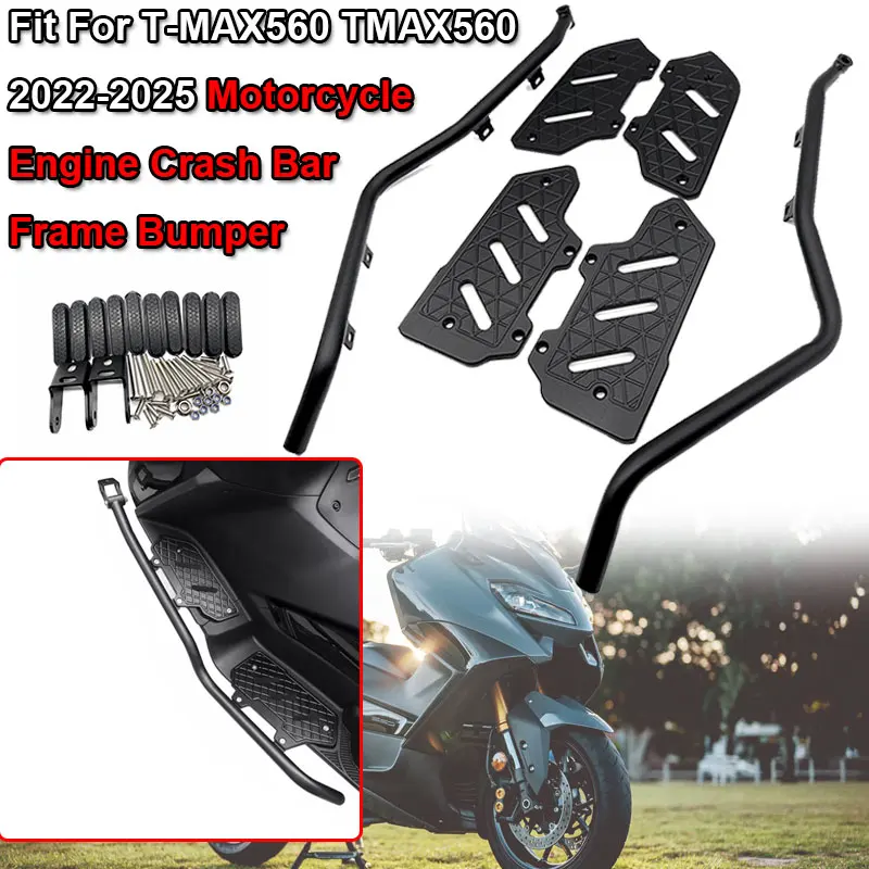 Fit For YAMAHA T-MAX560 TMAX560 T MAX560 2022-2025 Motorcycle Highway ...