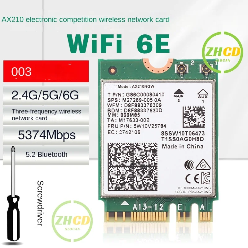 AX210NGW-WIFI6E-5374M-Gigabit-5G-dual-band-Built-in-Wireless-Card-5-2 ...