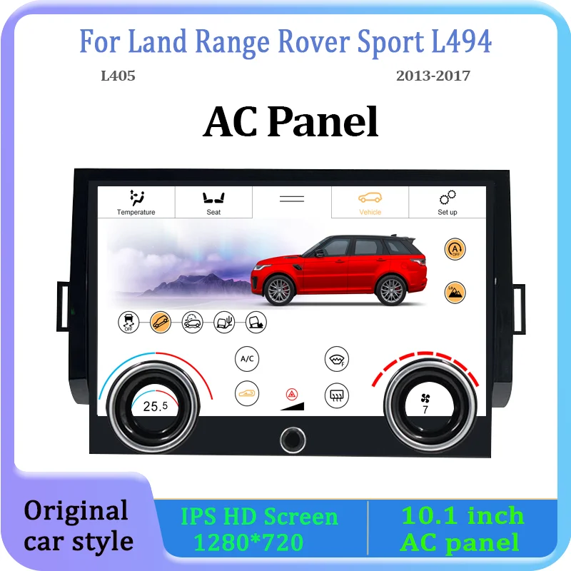 Ac-panel-For-the-2014-2017-Range-Rover-Sport-L494-with-night-or-day ...
