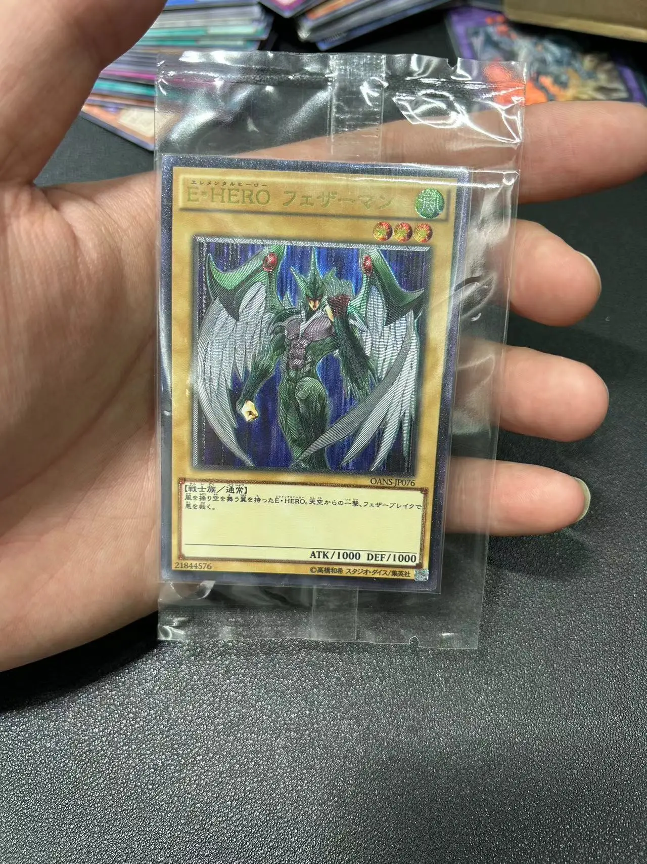 Yu-Gi-Oh-Ultimate-Rare-UTR-OCG-Elemental-HERO-Avian-OANS-JP076-Board-Game-Japanese-Gift.jpg
