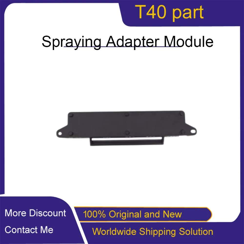 DJI-Agras-T40-Spraying-Adapter-Module-For-Plant-Protection-Drone ...
