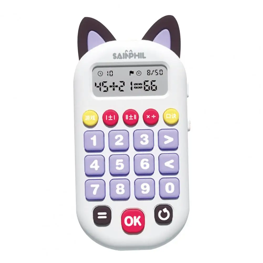 Math-Teaching-Calculator-Number-Game-Kids-Calculator-Cute-School-Kids ...
