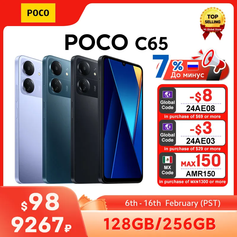 Global-Version-POCO-C65-MTK-Helio-G85-50MP-AI-Triple-Camera-6-74-Dot ...