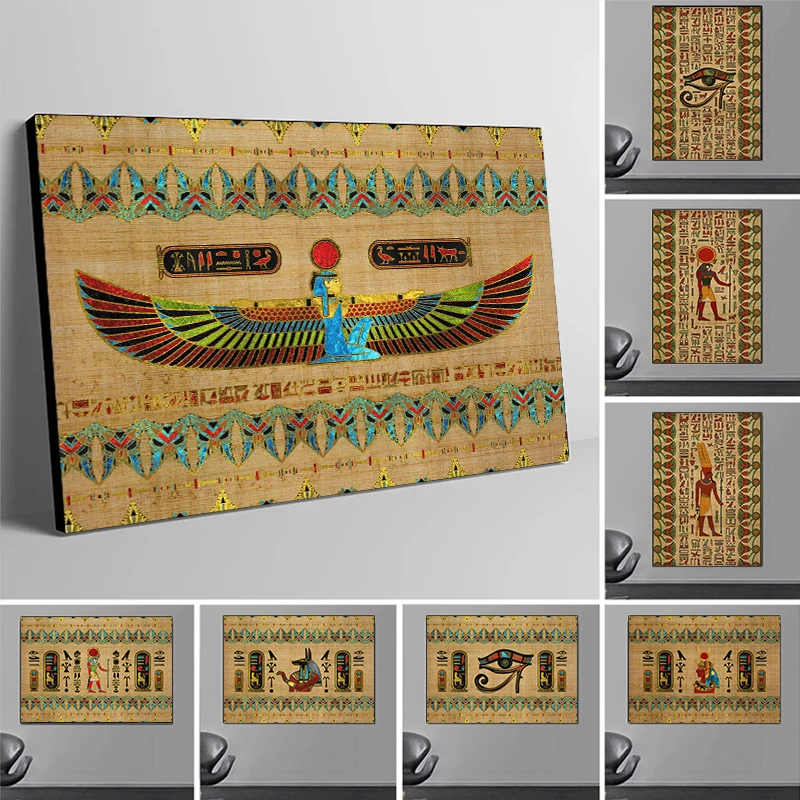 Retro-gypten-Papyrus-Poster-drucken-Vintage-gyptischen-Auge-von-Horus-Anubis-Skarab-us-Leinwand ...