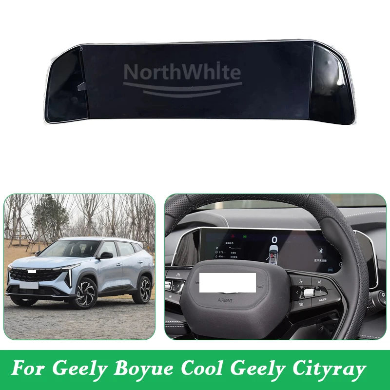 Driver Information Module For Geely Boyue Cool Geely Cityray 8892890485 ...