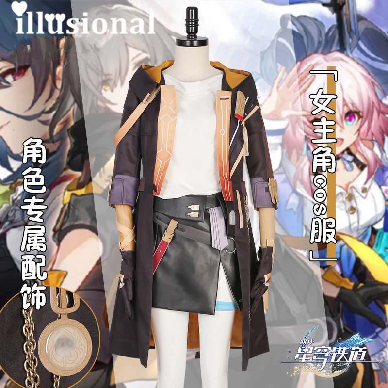Illusional Store Game Honkai: Star Rail Sanyueqi Cosplay Costume Sanyueqi Uniform Halloween ...