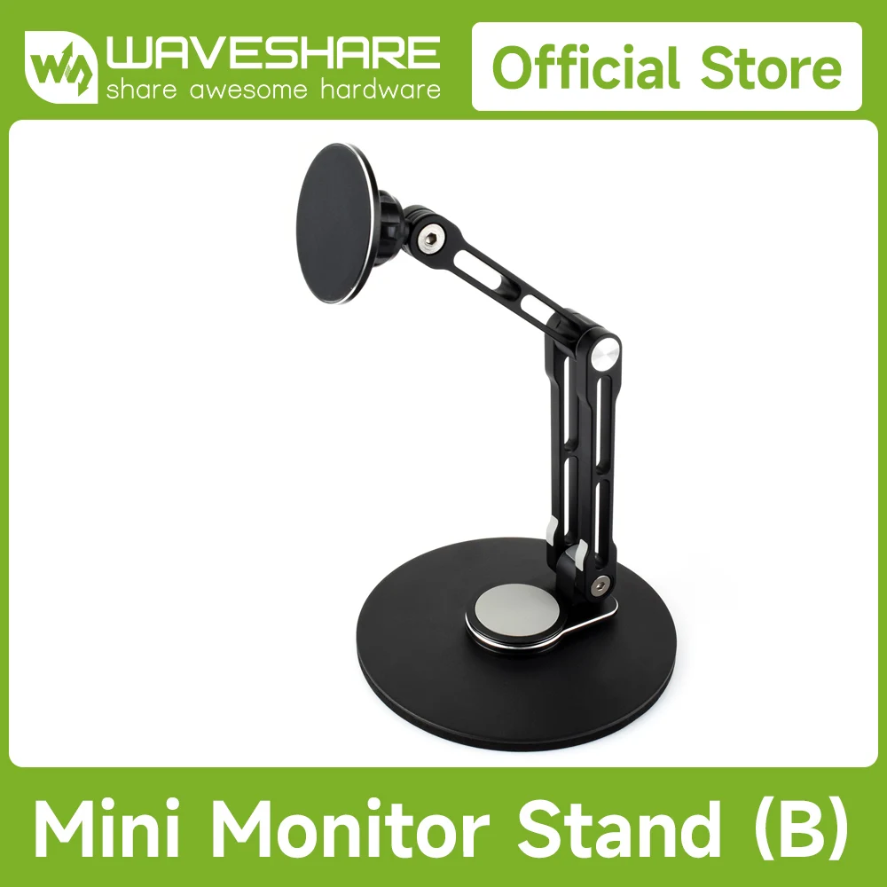 Waveshare Magnetic N52 Neodymium Magnet Portable Monitor Adjustable ...