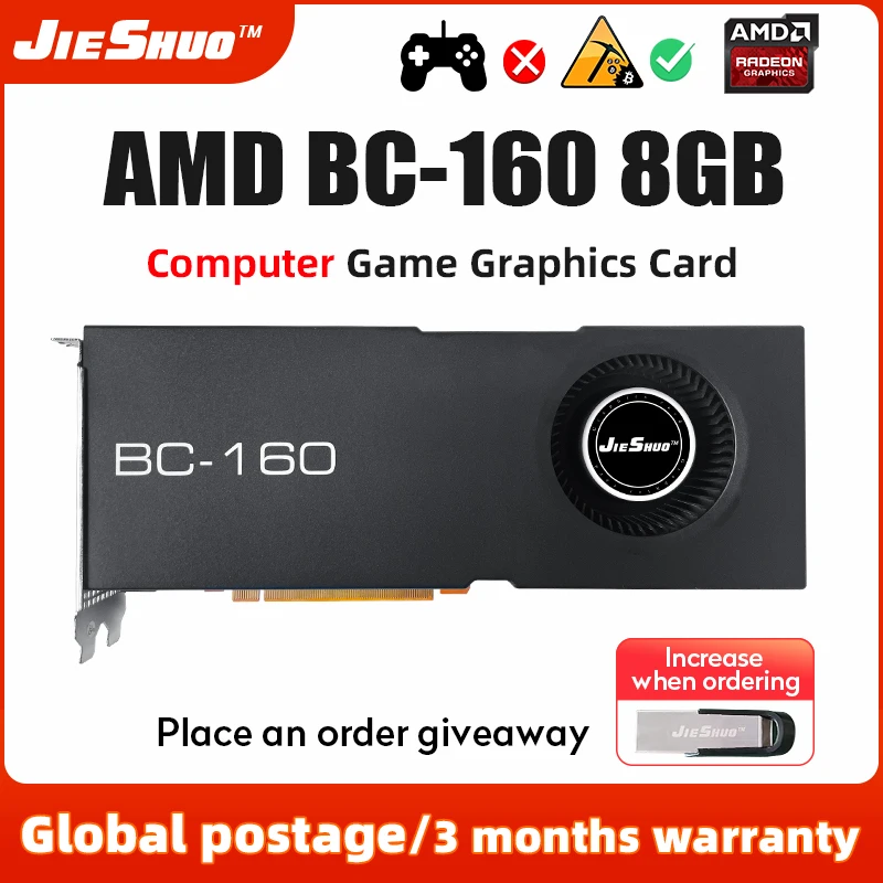 JIESHUO-AMD-BC160-8Gb-graphics-card-amd-bc-160-8g-is-suitable-for-GDDR6 ...