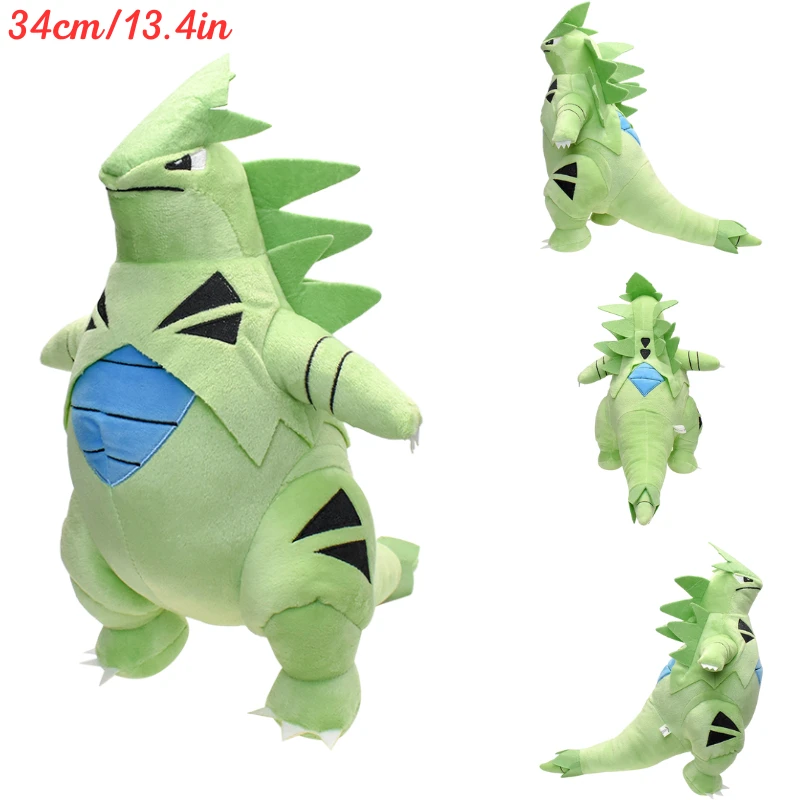 Pokemon Plush Scream Tail Jigglypuff Ninetales Charizard Koffing ...