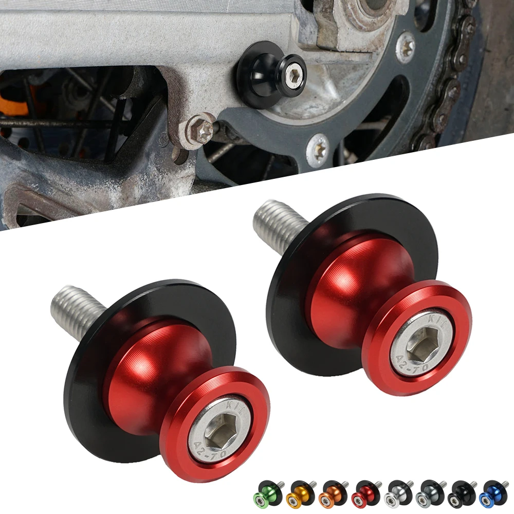 For Triumph Thruxton Street Triple /R Daytona 675 M8x1.25 Swingarm ...