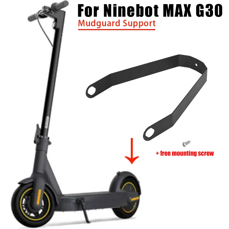 Rear Fender Support Bracket for NINEBOT MAX G30 G30D Electric Scooter ...
